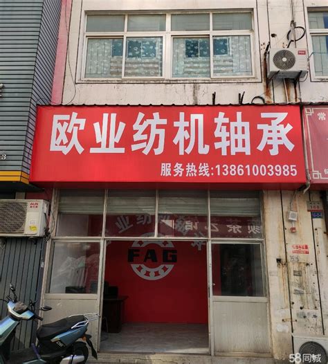 【2图】湖塘纺织城旺铺一间出租，停车方便，可商可仓库。常州武进湖塘商铺租售生意转让出租 常州58同城