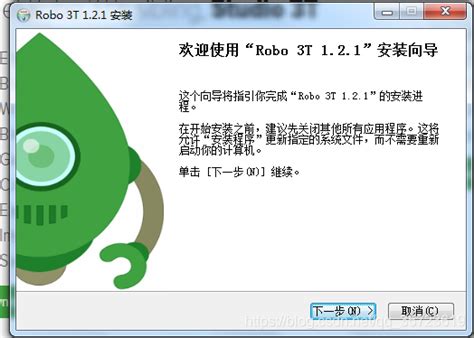 Robomongo安装与使用robomongo 100 Rcl Darwin Csdn博客 Robomongo安装与使用robomongo 100 Rcl Darwin Csdn博客