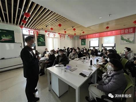 记开年“大练兵”暨宣誓大会 打响新年第一战！ 新植保网