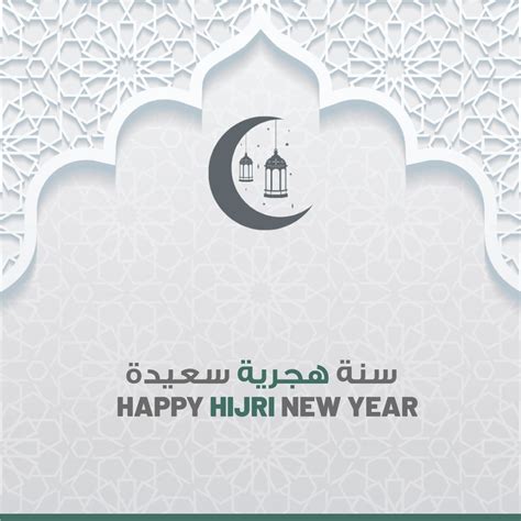 Saqib Umar Certiosh Posted On Linkedin