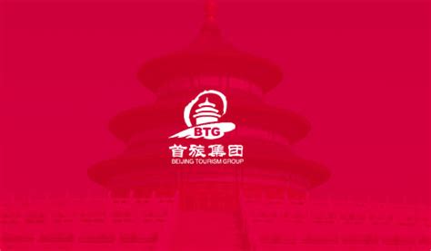 北京高端网站建设公司 高端网站设计 制作 定做 欣赏 新鸿儒