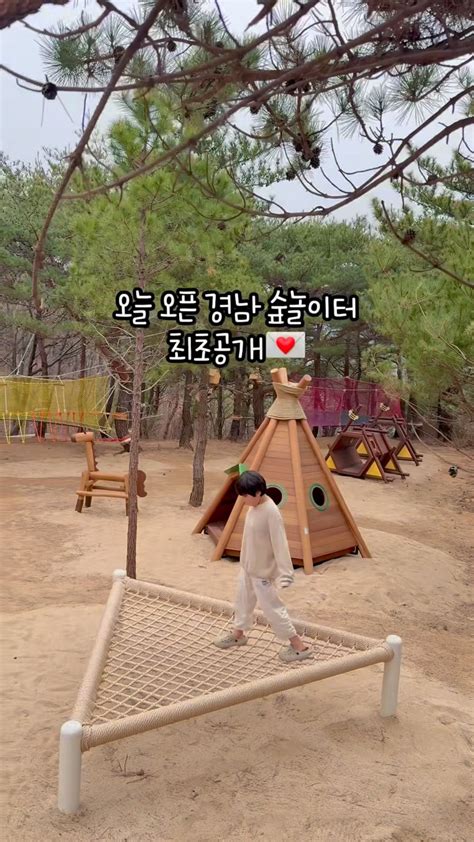 마이민 최가현 아이들도 즐길거리 가득한 축제🍅♥️ 짭짜리 토마토 맛보고 저렴하게 구매 할 수 있는데 실내체육관에는 놀거리