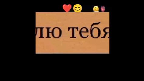 Я Люблю Тебя Мама ️ Youtube