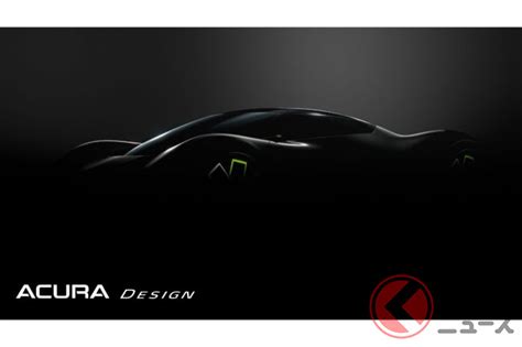 ホンダが「次期型s2000」をお披露目 新たな「スポーツモデル」を世界初公開へ 2025年前後発売のモデルとは くるまのニュース