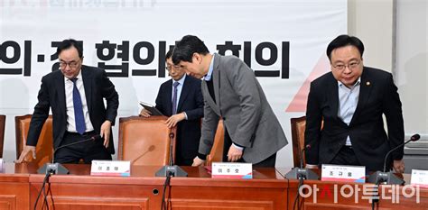 포토 여·야·의·정 협의체 회의 참석하는 이주호·조규홍·이진우·이종태