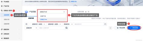Esp8266使用at指令登陆新版onenet平台进行固定数据上报onenet Token计算工具 Csdn博客