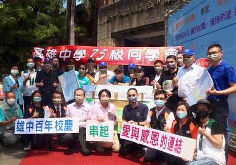 【鮮週報】雄中75級校友會贈書全台家扶返抵終點高雄 學童手寫4000份明信片答謝認養捐資人