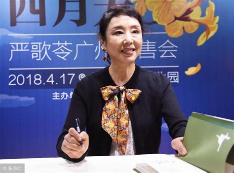 《一個女人的史詩》：愛我的人我不愛，我愛的人不愛我 每日頭條