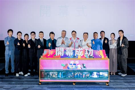 記者 梅花新聞網 田瑜萍台北報導 兩岸電影展629開幕 大陸影人先吃陳桂林套餐 ｜ 梅花新聞網