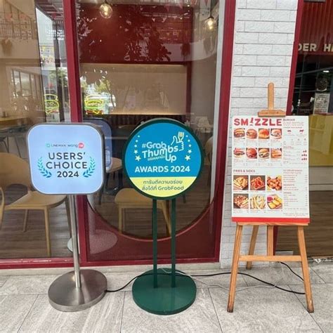 รวมร้านสาขาของ Smizzle Burger สมิซเซิล เบอร์เกอร์ เบอร์เกอร์
