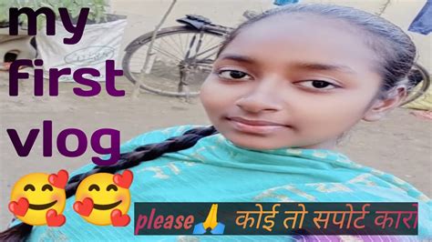 My First Vlog 🥰🥰 My First Video On Youtube Viralvideo 🙏🙏 Please Support