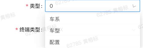🐛[bug] 针对枚举类型，编辑时下拉框显示的是value值 · issue 201 · ant design pro table · github
