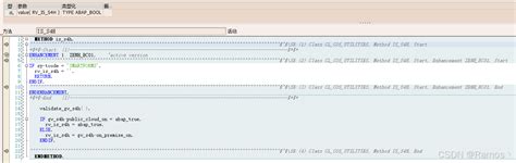 【abap】 调整smartfrom默认编辑器配置sap Smartform 编辑器 Csdn博客