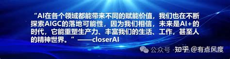 Closerai Comfyui Wan G Ai