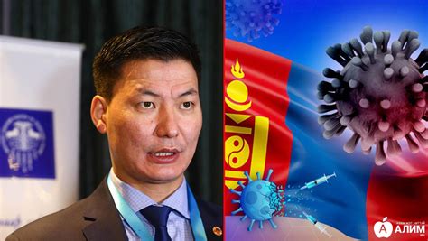 Т Баярхүү Ковидын халдвар мутацилагдаж байгаа учир иргэд дасан зохицож ажиллаж амьдарна