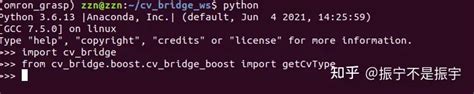 Ubuntu18 04 Melodic Anaconda3 安装CV bridge 阿里云开发者社区