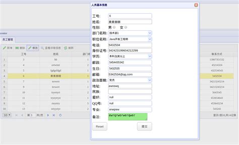 Easyui表格datagrid弹窗操作 福逗 博客园