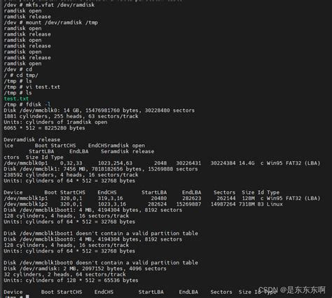 Linux块设备驱动开发学习linux Flash块设备 Csdn博客