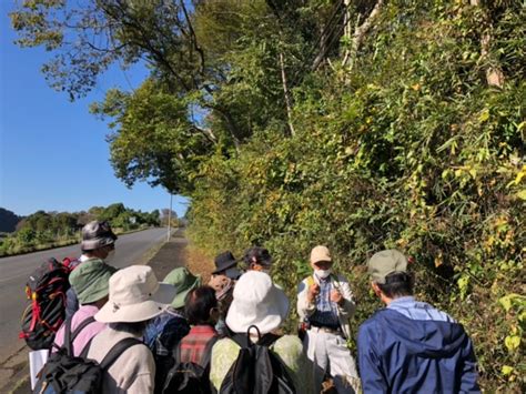 一般財団法人 水戸市公園協会