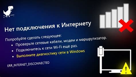 Скачать драйвер сетевого адаптера для интернета на Windows 10 64 Bit