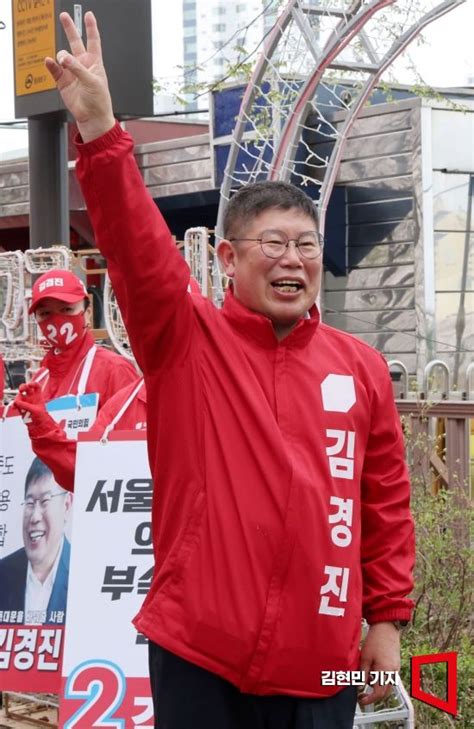 정치 현장 이모저모 포토 기호 2번 뽑아주세요 ZUM 뉴스