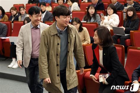 하태경 의원 출판기념회 참석하는 이준석 전 대표 네이트 뉴스