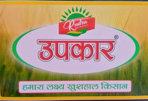 Potassium Hydroxide Powder 97 At Best Price In Kanpur Id 2853272909362