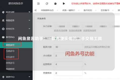 网页无法访问