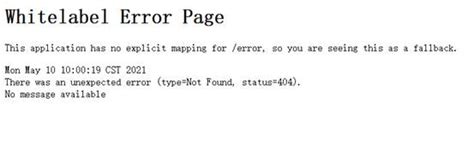 Springboot框架actuator配置不当修复方案及验证详细 cjz 博客园