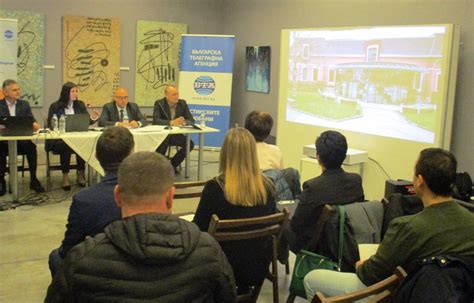 ОИЦ Разград се включи в регионална конференция по европроект на БТА Eufunds