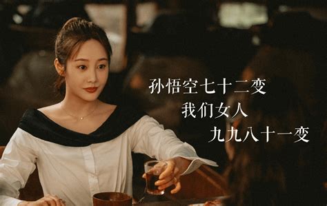 电视剧《今天的她们》定档0329，宋轶、佘诗曼领衔 搜狐大视野 搜狐新闻