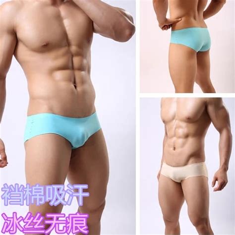 9300mens Sexy Polyester Boxer Underwear Nylon Men S Tight Boxers In Men S Costumes From Novelty