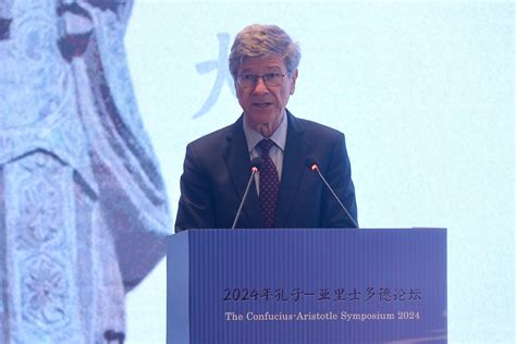欧洲时报欧时网 欧时大参 亚里士多德与孔子灵犀几许中外学者讲明白了