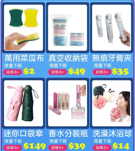 昇瑋鋁窗五金 線上商店 蝦皮購物