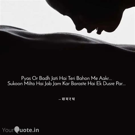 Pyas Or Badh Jati Hai Ter Quotes And Writings By Bishnoi Rocky