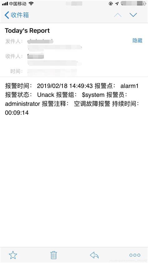 wonderware intouch用脚本实现 邮件 发送功能 intouch脚本 csdn博客