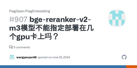 Bge Reranker V M Gpu Issue Flagopen Flagembedding Github