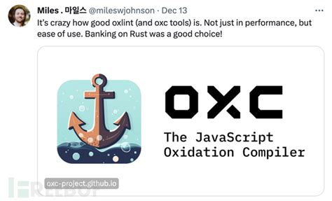彻底改变你的代码：javascript Linter—oxlint Freebuf网络安全行业门户