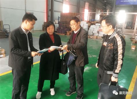 市科技局调研樊城区科技型中小企业入库评价工作 情况
