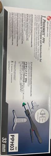 Ethicon Proximate Pph03 At Rs 10000 Piece Ethicon Products In Mumbai