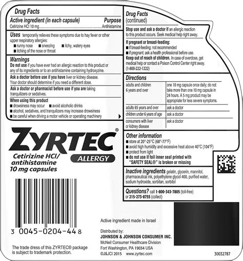 Zyrtec Allergy Liquid Gels 24 Hour 40 Count Pack Of 2