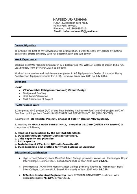 Hafeez Ur Rehman Cv Pdf