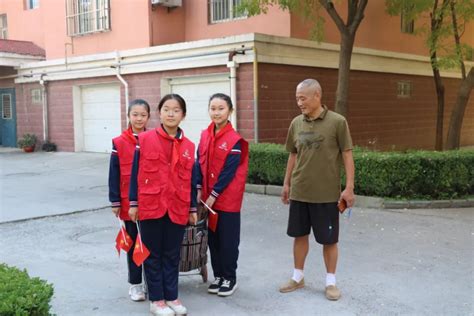 寿光市建桥学校举行“爱在国庆 情满重阳”敬老志愿服务活动 寿光市建桥学校