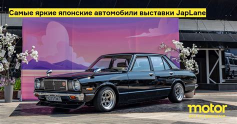 Famous JDM models were assembled for one day in the center of Minsk ...