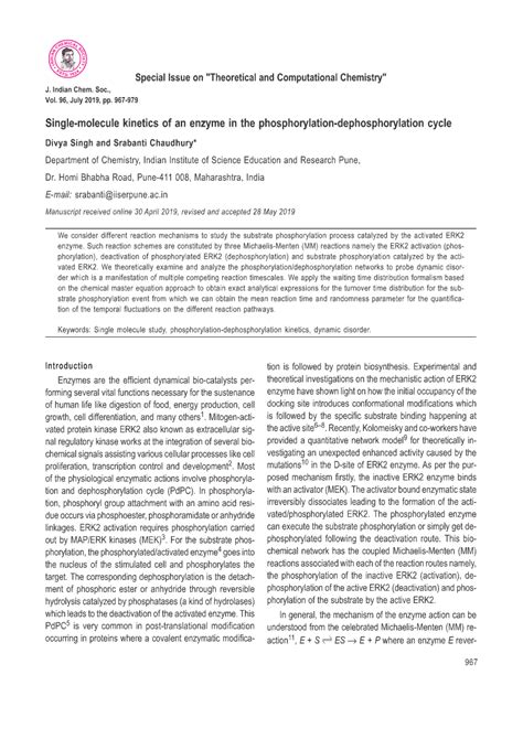 Pdf Single Molecule Kinetics Of An Enzyme In Phosphorylation