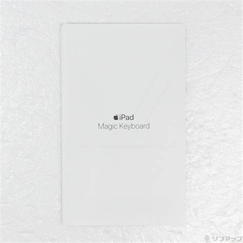 【中古】11インチ Ipad Pro 第2世代用 Magickeyboard 日本語jis Mxqt2j／a 2133053751846