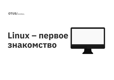 Rgb описание использование особенности Otus