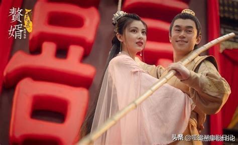 新《贅婿》的5個彩蛋，隱藏的信息，你猜到了嗎？ 每日頭條