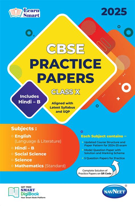 Learn Smart Cbse Practice Papers Class 10 Hindi B Navneet Education Limited