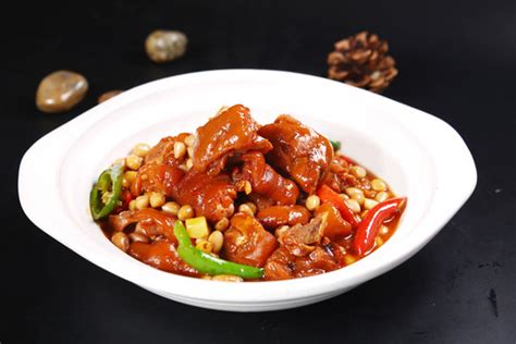 Huitu